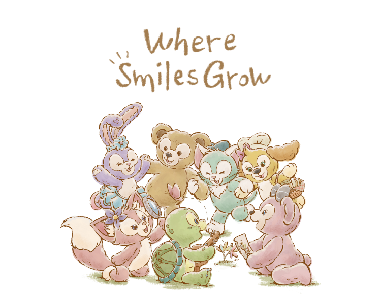 Where Smiles Grow – BuyBuy-Tokyo